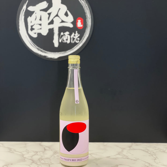 仙禽 オーガニック・ナチ ュール ZERO nigori 2022 720ml – 酔。酒佬